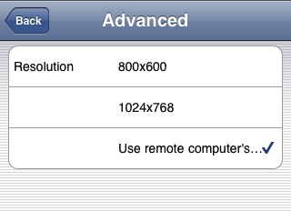 Splashtop Remote Desktop: שליטה במחשב דרך האייפון | מלקטת